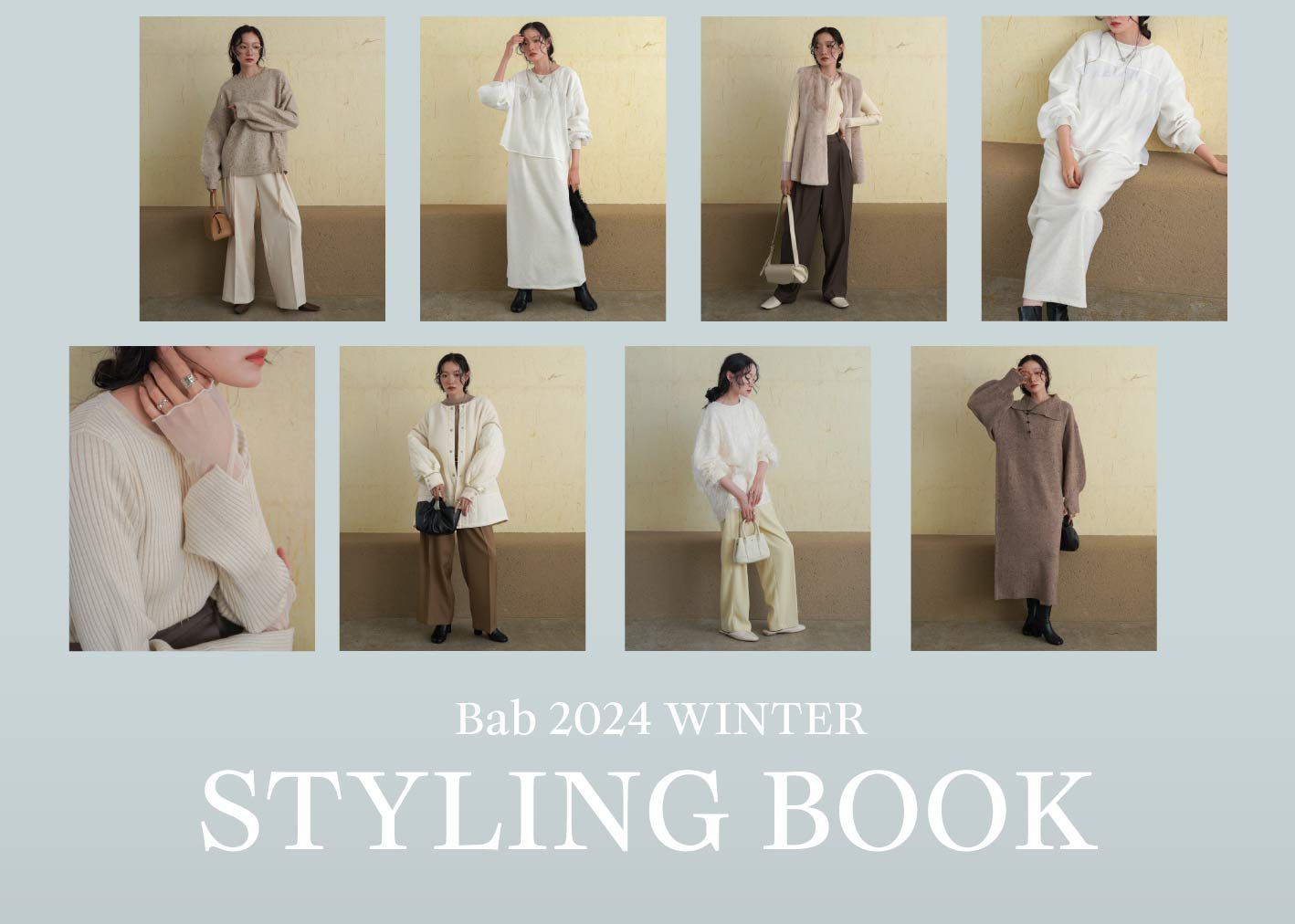 WINTER STYLE BOOK – Bab