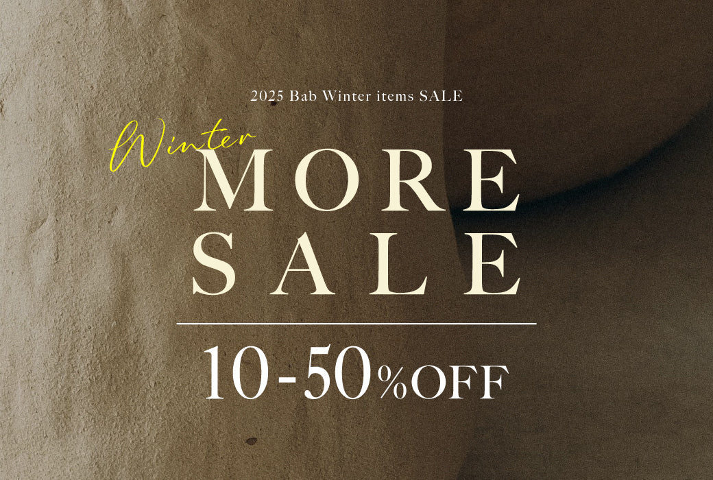 【MORE SALE】冬物スペシャルプライス – Bab