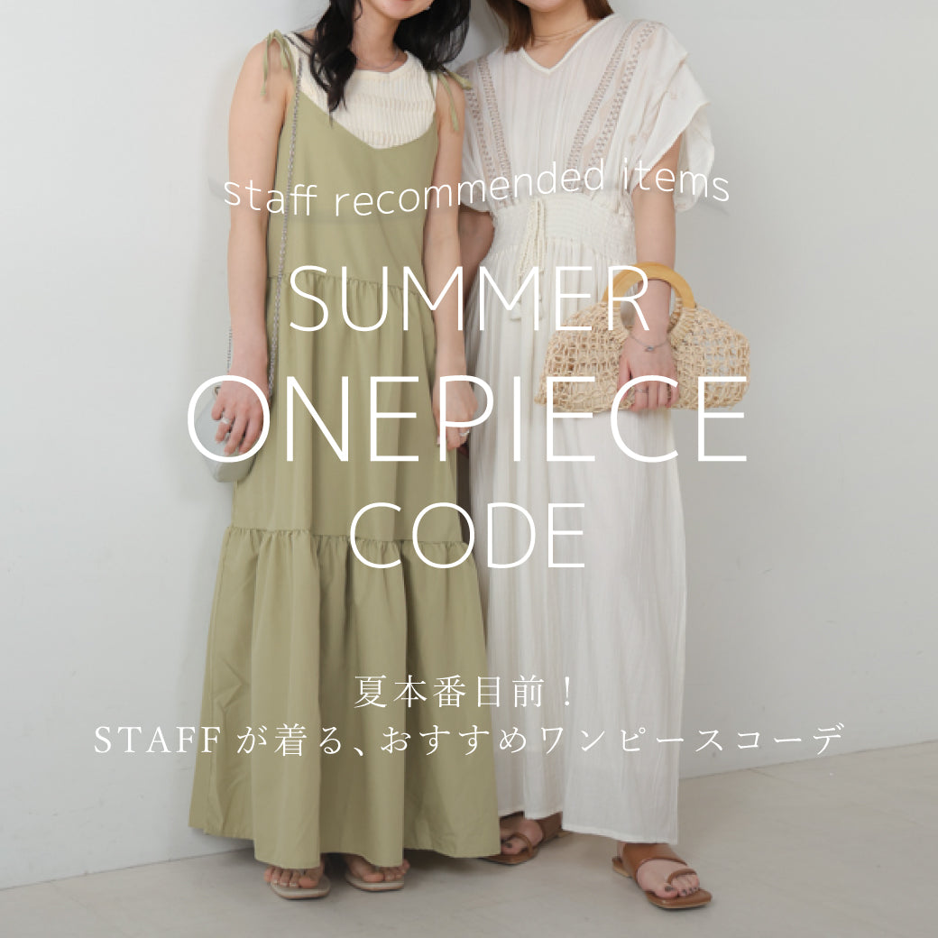 Bab OFFICIAL ONLINE STORE