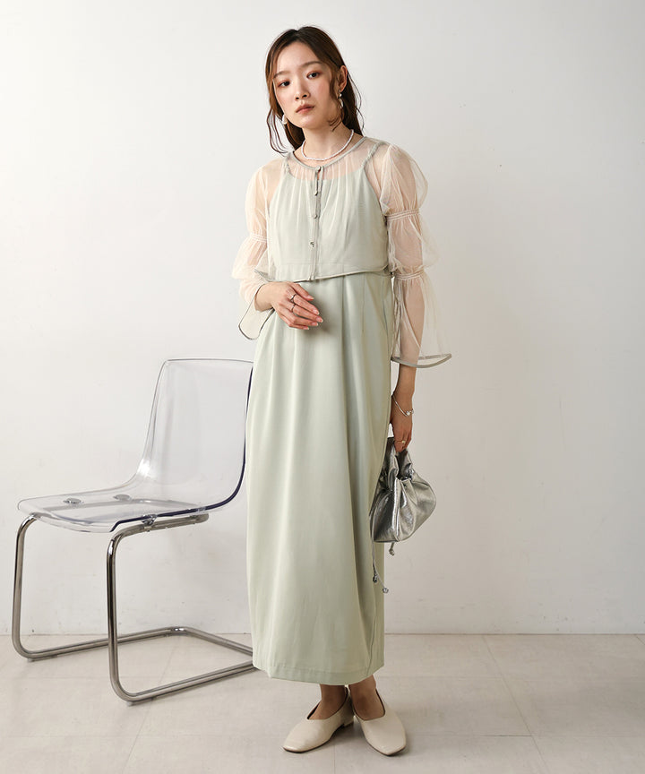 オケージョンライン – Bab